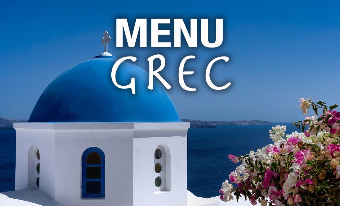 Menu Grec